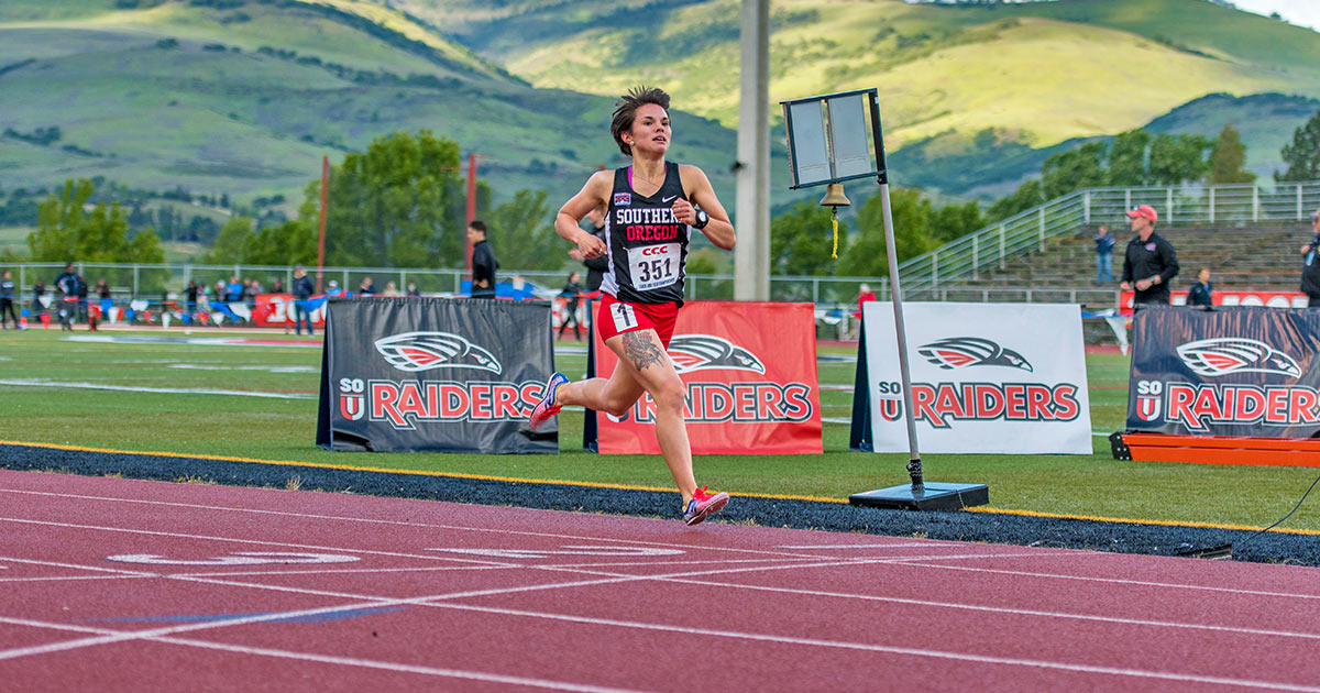 Athletics - SOU Giving